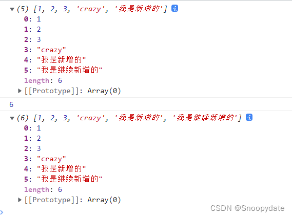 数组去重 JavaScript_var arr = ['red','blue', 'pink']; console.log(arr.-CSDN博客
