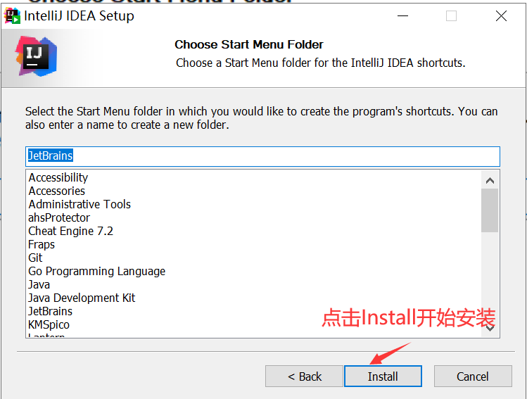 IntelliJ IDEA 2021.3.3版本安装_idea2021.3.3安装教程-CSDN博客