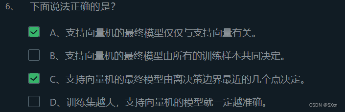机器学习R-Educoder选择合辑-TYUT_tyut机器学习educoder-CSDN博客