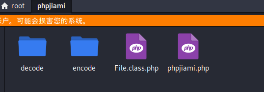 [PWNHUB 公开赛 2018]傻 fufu 的工作日_pwnhub6669-CSDN博客