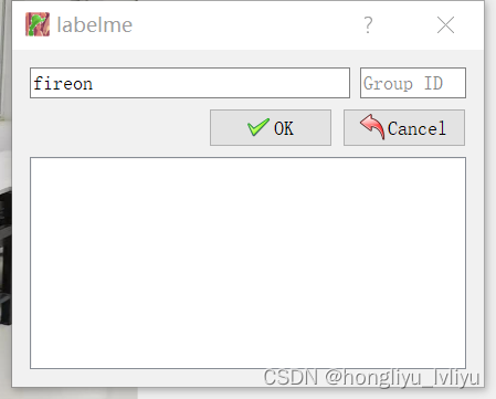 labelme标注方法_labelme怎么标注点-CSDN博客