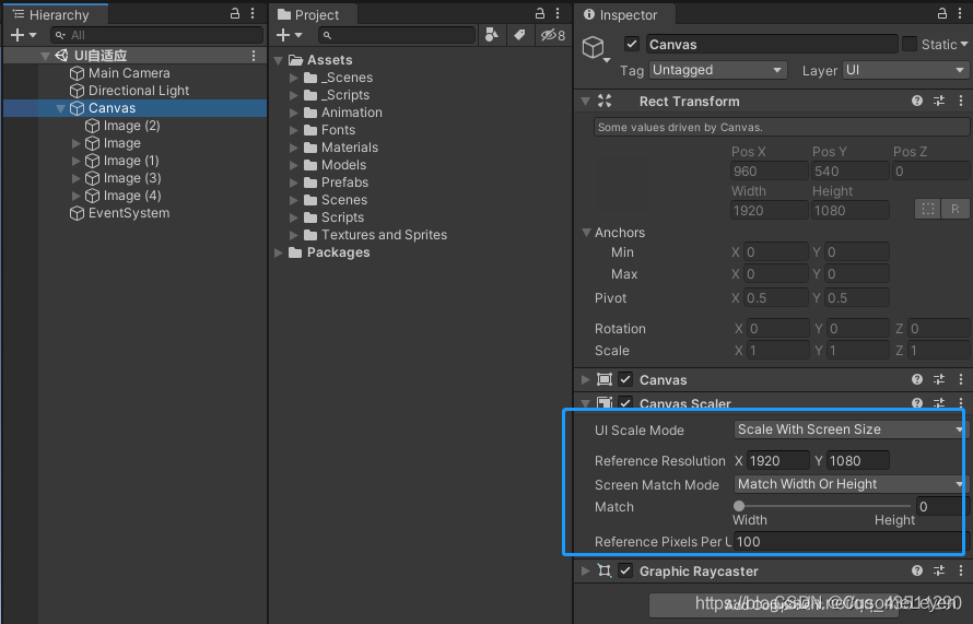 Unity Ui自适应unity Ui适配 Csdn博客