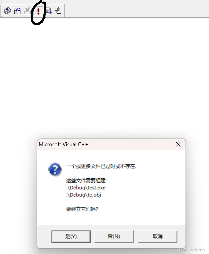 vc6.0的安装即OpenGL的使用_c++ opengl库怎么导入-CSDN博客