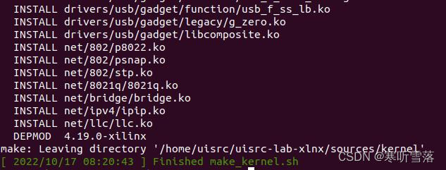 VITIS2021编译debian启动文件启动linaro系统_vitis 2021 linux没有生成bit文件-CSDN博客