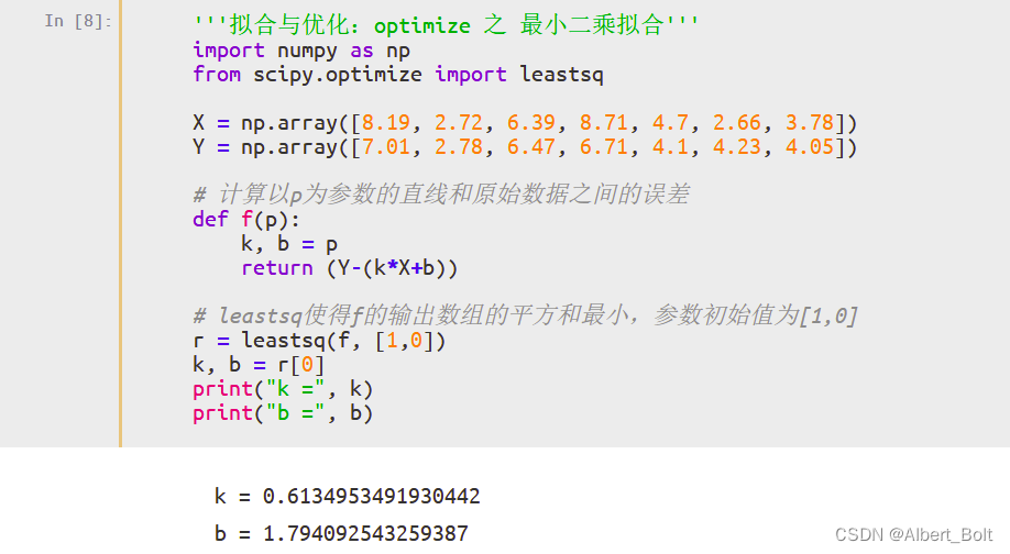python 科学计算三维可视化笔记（第七周 运算）_python scipy-CSDN博客