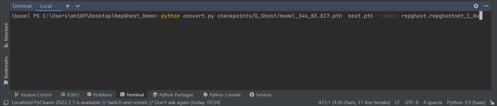 RepGhost实战：使用RepGhost实现图像分类任务(二）-云社区-华为云