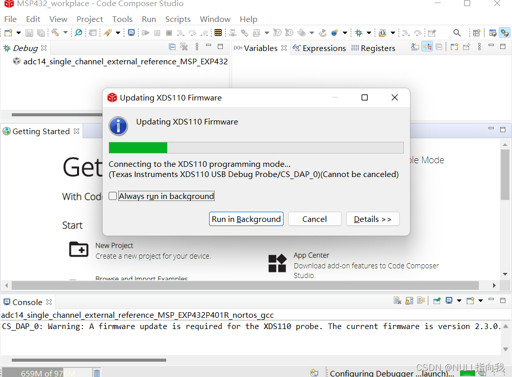 KEIL_MDK下载程序到MSP432卡慢问题解决_keil可以msp432-CSDN博客