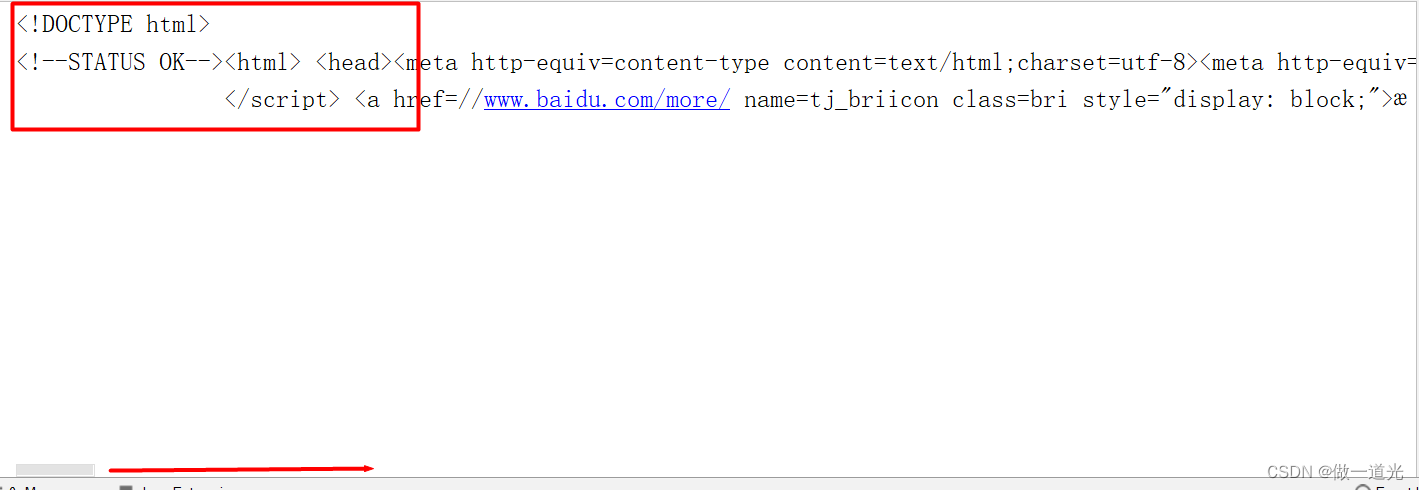 7resttemplate的使用(springcloud)annotation Resttemplate Csdn博客 8932