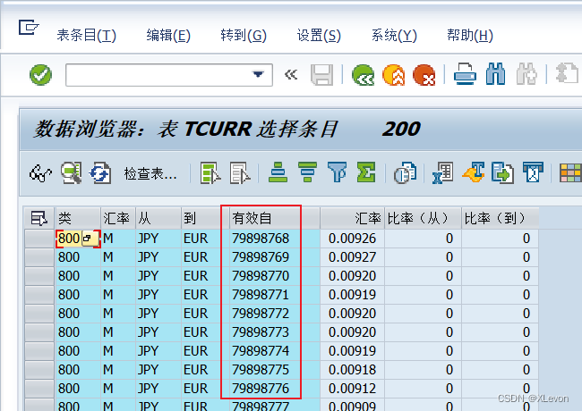 【SAP Abap】关于SAP汇率表 TCURR 的CDS开发实例_sap 汇率表-CSDN博客