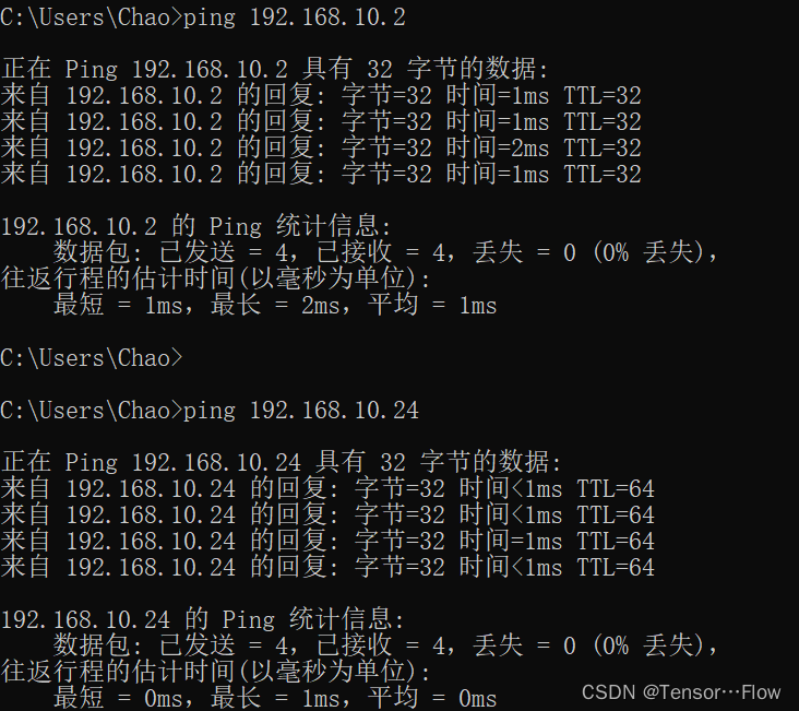 Linux系统下搭建USRP + GNU Radio开发环境_gnuradio连接usrp-CSDN博客