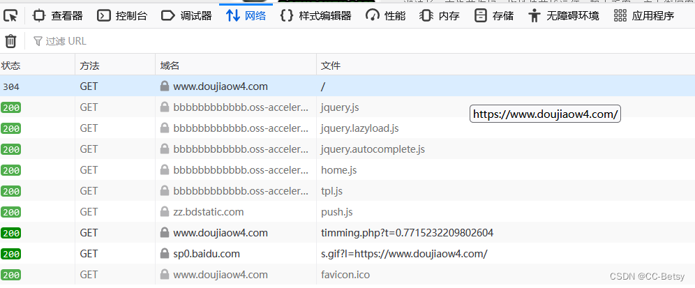 kettle web数据抽取_kettle抽取网页数据-CSDN博客