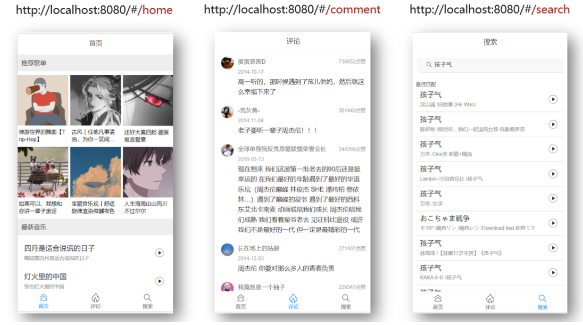 react基础--路由5.x_import { reactdom } from-CSDN博客
