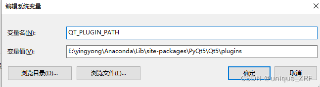 pyqt5配置后报错：qt.qpa.plugin: Could not find the Qt platform plugin “windows“ in ““_qt found qt ...