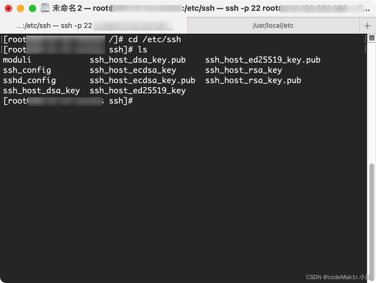 【已解决】client_loop: send disconnect: Broken pipe｜连接CentOS服务器：ssh空闲自动断开-CSDN博客