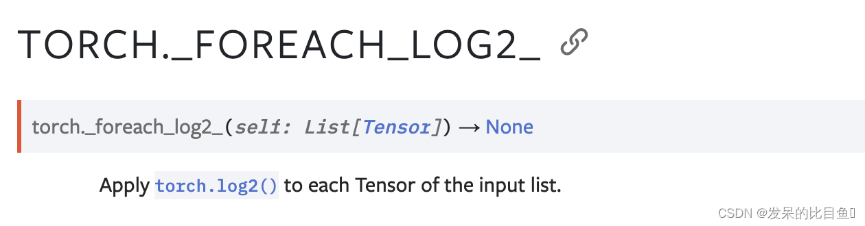 小白学pytorch系列 Torch Api 11torchasin Csdn博客 0794