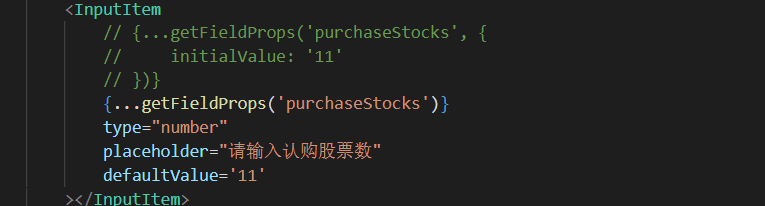 使用antd组件库中输入框defaultValue属性失效问题_antd defaultvalue-CSDN博客