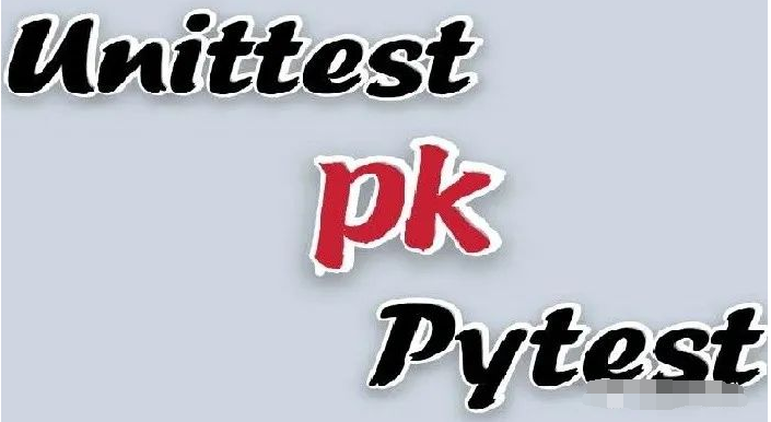 Python自动化测试框架：pytest和unittest的区别pytest和unittest接口自动化 Csdn博客