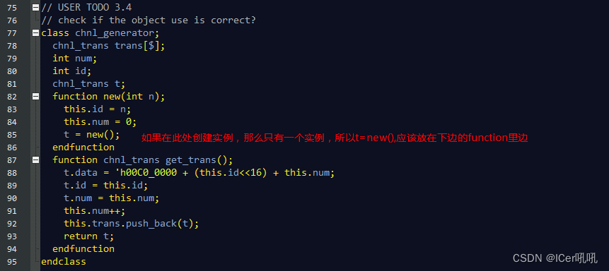 MCDF--lab02_sv需要怎么例化需要上拉的端口-CSDN博客