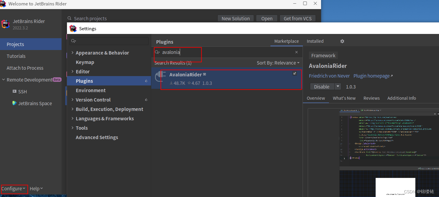 麒麟系统搭建C#开发框架_麒麟下 rider 试用版-CSDN博客