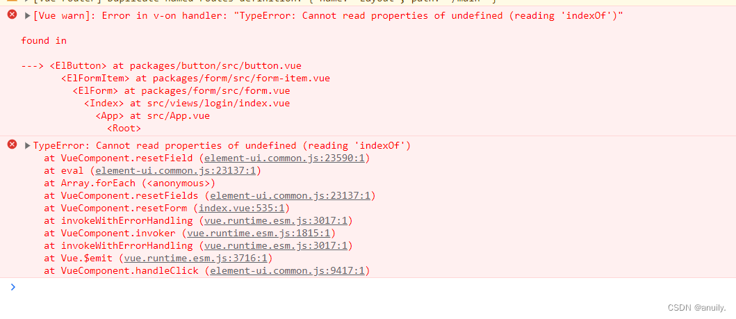 Elemetui Vue表单校验报错 Typeerror Cannot Read Properties Of Undefined Reading ‘indexof‘cannot Read