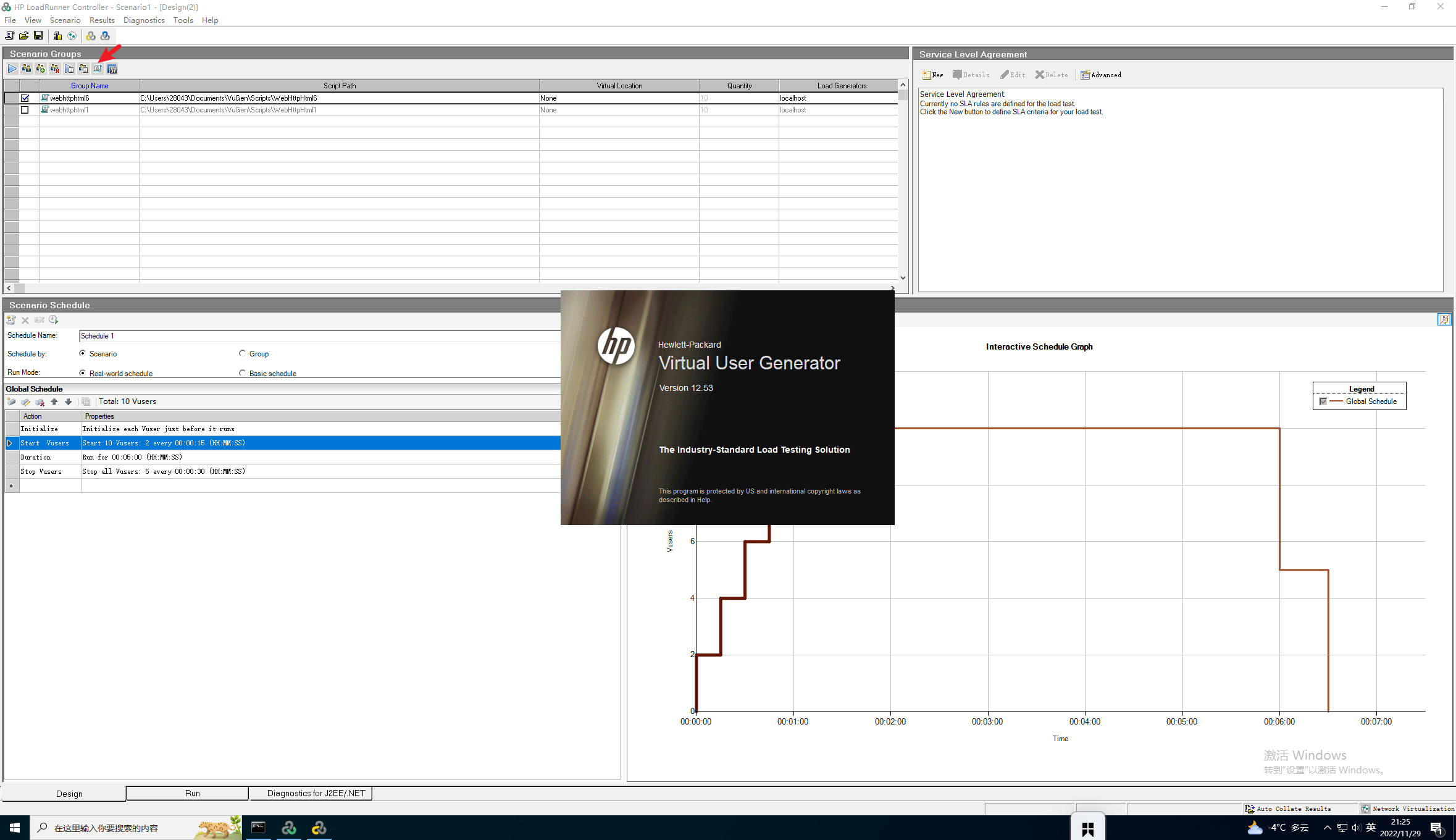 loadrunner入门教程(22) --Scenario Groups_loadrunner scenario-CSDN博客