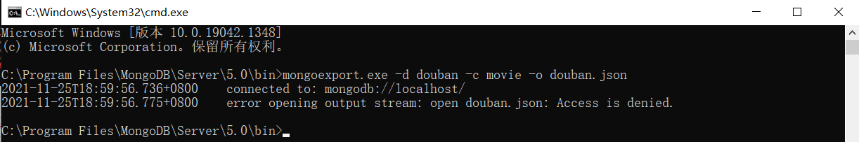 mongoexport 导出 和 mongoimport 导入_error parsing command line options: error parsing -CSDN博客