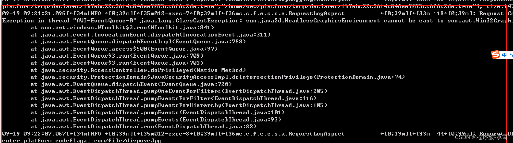 sun.java2d.HeadlessGraphicsEnvironment无法转换为 sun.awt.Win32GraphicsEnvironment 错误_sun.java2d ...