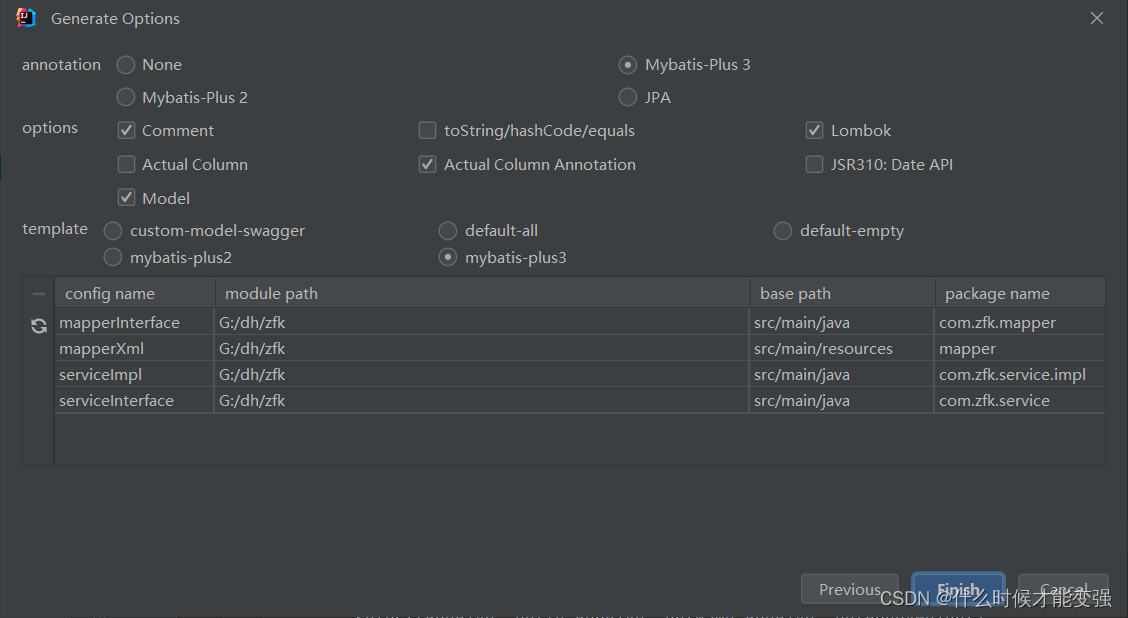 SpringBoot集成的mybatis-plus的代码生成器Generate Options的使用（无需代码）-CSDN博客