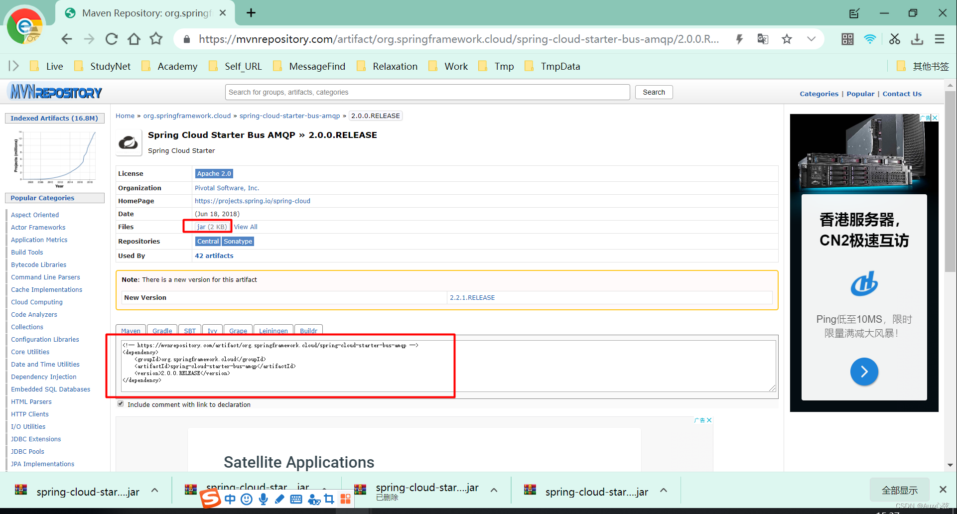 idea的Maven依赖问题_idea下载依赖-CSDN博客