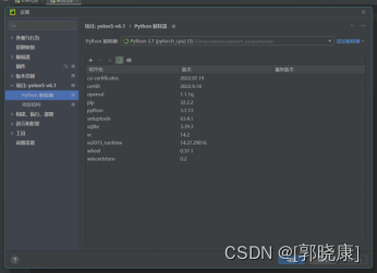 conda安装到虚拟环境中的包在pycharm中不显示_库conda里有pycharm里没有-CSDN博客