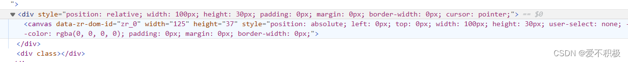 【Echarts init方法】实现复用某一div画图_echars重复init-CSDN博客