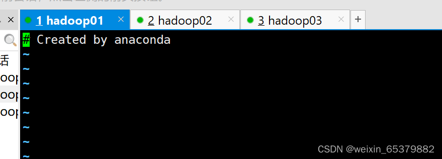 starting namenode, logging to /export/servers/hadoop-2.7.4/logs/hadoop ...