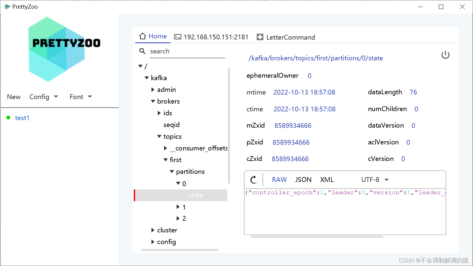 Kafka - Broker 详解_kafka broker-CSDN博客