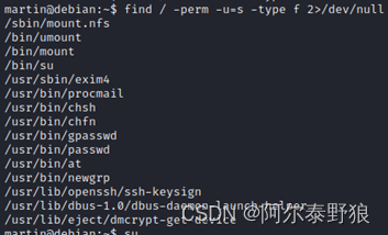 实战打靶集锦-003-Born2root-CSDN博客