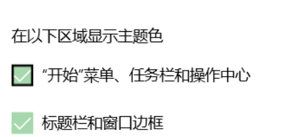 RGB value of eye color - Programmer Sought