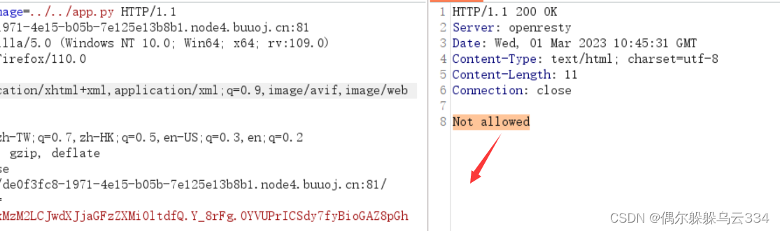 刷题(第二周）_偶尔躲躲乌云 csdn ctf-CSDN博客