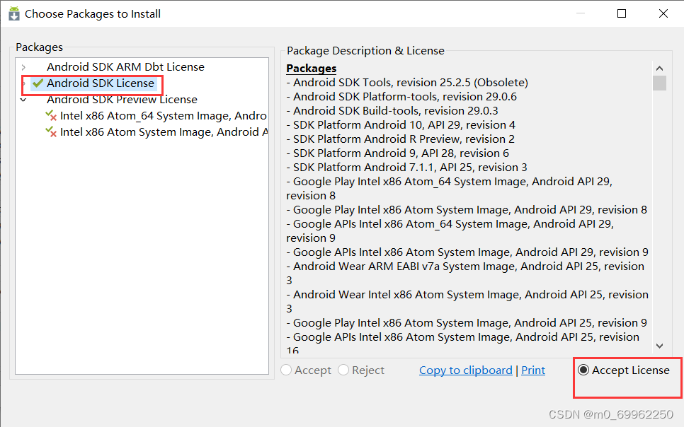 Android sdk安装以及环境配置_android_sdk_home_m0_69962250的博客-CSDN博客