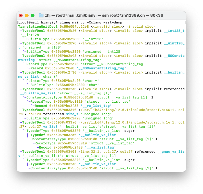 编译原理实验二·了解gcc和llvm·熟悉使用过程·观察中间文件·了解编译器优化效果gcc Llvm Csdn博客