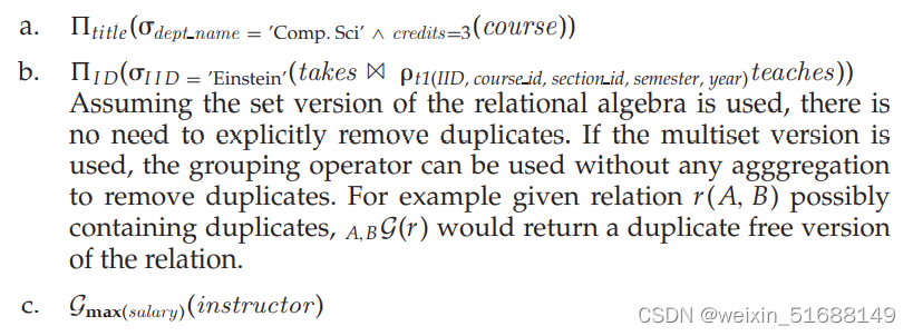 数据库系统概念第六版第六章6.1，6.2答案_数据库系统概念第六版课后答案第六章-CSDN博客