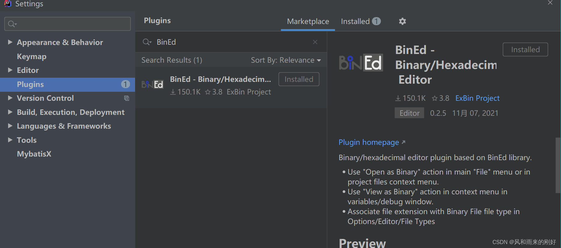 Idea插件 “ Bined Binaryhexadecimal Editor ” 打开的二进制文件字体显示太小idea打开二进制文件 Csdn博客 8701