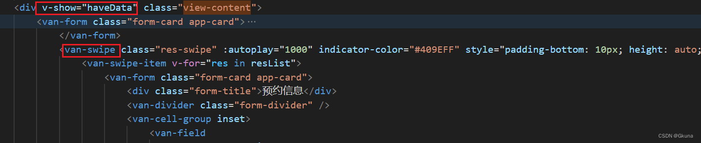 vant轮播van-swipe无法轮播的小坑解决办法_vant swipe-CSDN博客