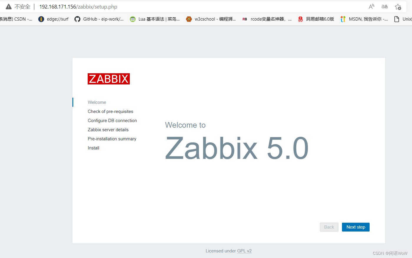 zabbix部署和简单使用_zabbix-release-5.4-0.el7.noarch.rpm-CSDN博客