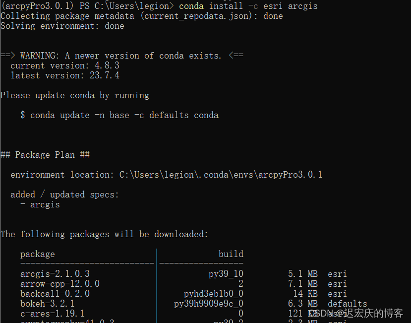 添加Arcgis Pro3.0.1的Arcpy到Anaconda的Spyder中_arcgispro anaconda-CSDN博客