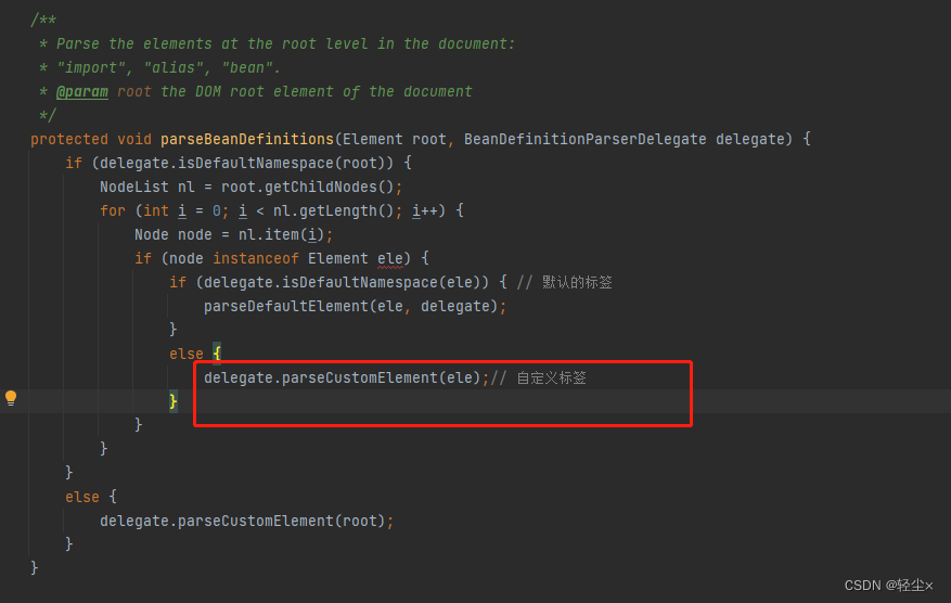 xml开发方式下AutowiredAnnotationBeanPostProcessor的注册时机_spring application.xml 配置 ...