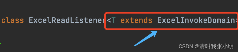 抽取公共Easyexcel读取监听器【设计模式】_easyexcel readlistener-CSDN博客