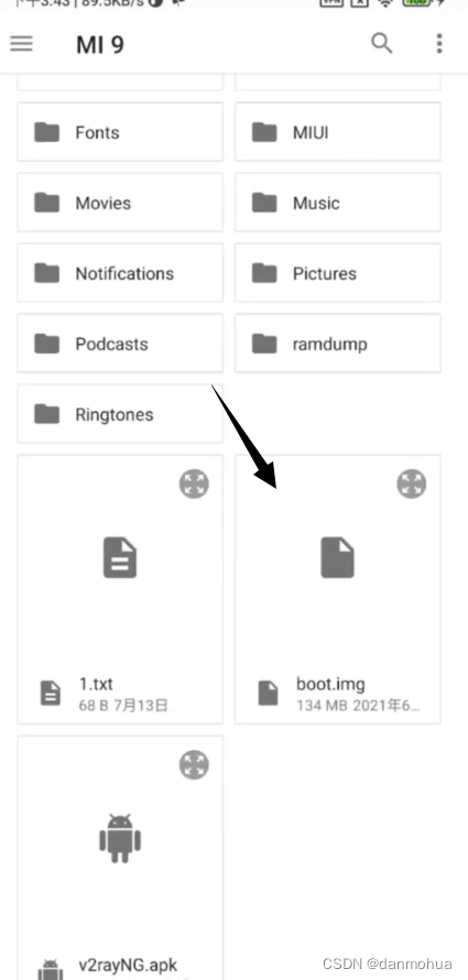 通过 Magisk Root_magisk manager如何root-CSDN博客