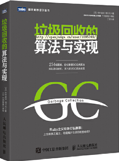 Csp J1 Csp S1 初赛 第1轮 第四章 阅读程序 第4节 排序算法 3、noip2011 Csdn博客