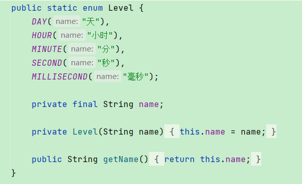 Java 计算两个时间间隔几天几小时几分钟几秒dateutil 相差几个小时 Csdn博客 