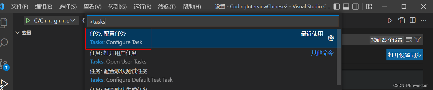 ‘nullptr‘ was not declared in this scope【visual studio 编译器配置问题】_nullptr was not declared怎么解决-CSDN博客