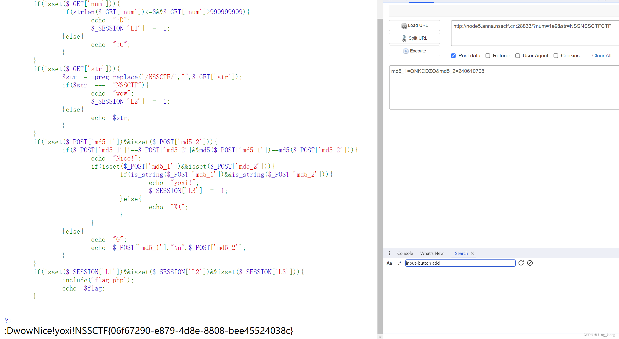 NSSCTF-[SWPUCTF 2022]-web_tap code nssctf-CSDN博客